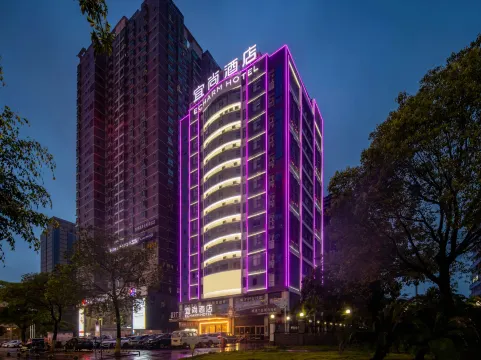 Echarm Hotel - Fangchenggang