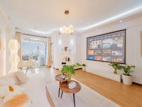 Tt Yuanshe Homestay - Guangzhou