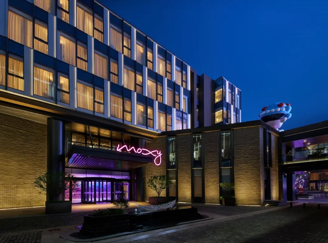 Moxy Xi'an Downtown - Xi'an