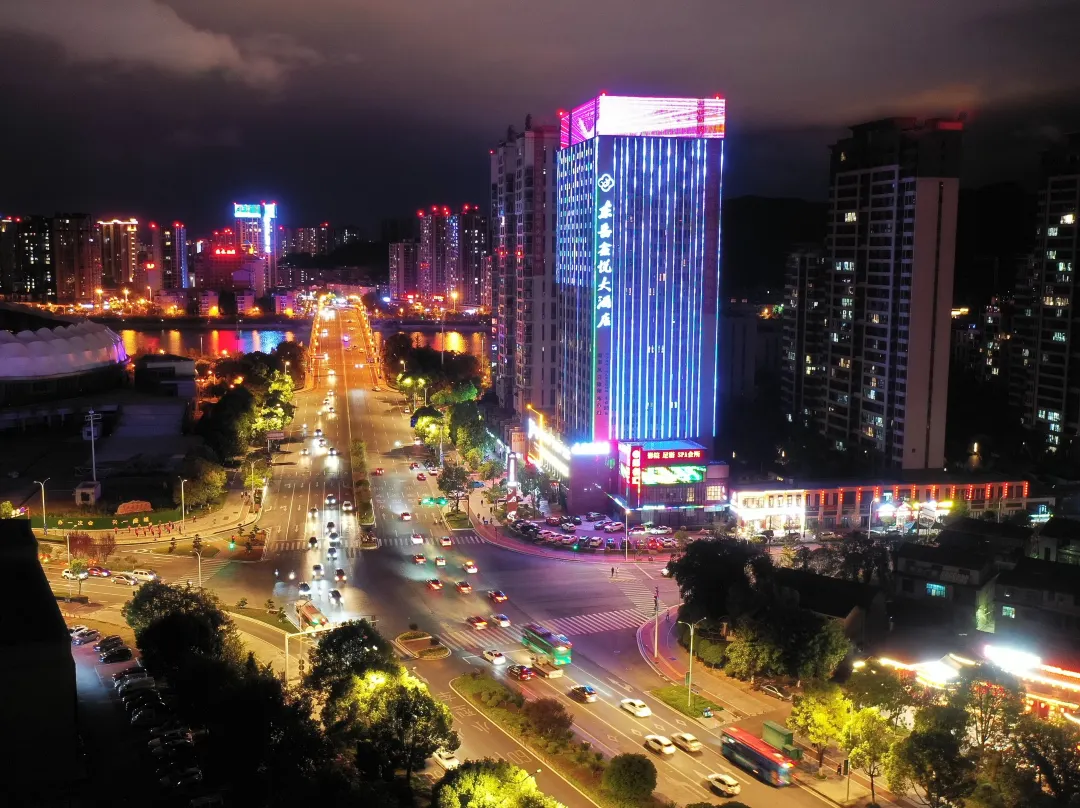 Dongyue Xinyue Hotel - Zhangjiajie