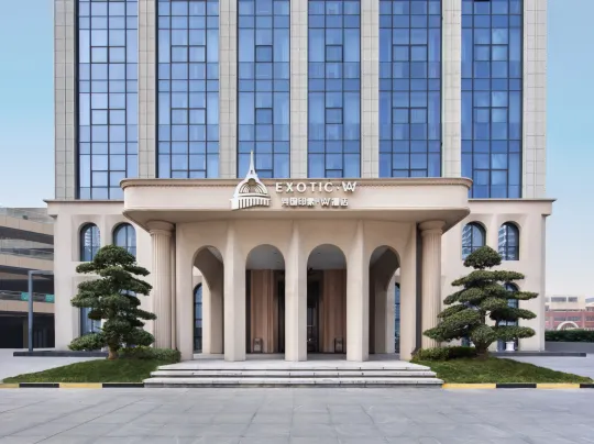 Exotic W Hotel - Changsha