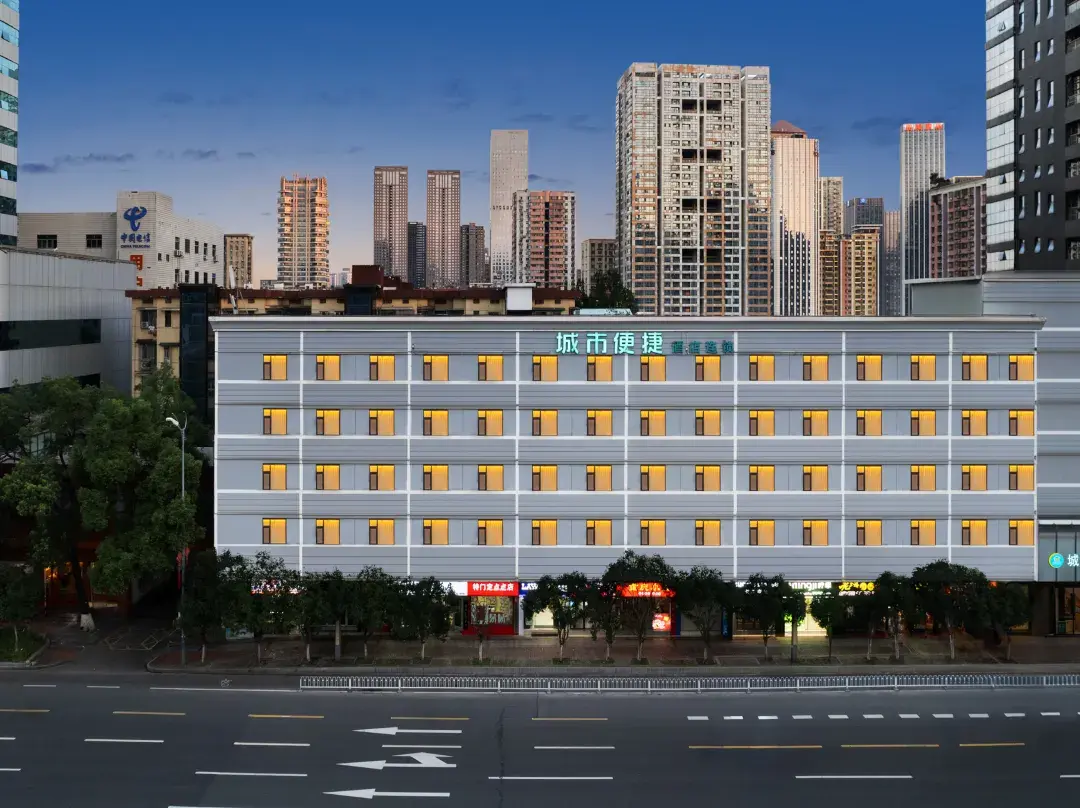City Comfort Inn - Changsha