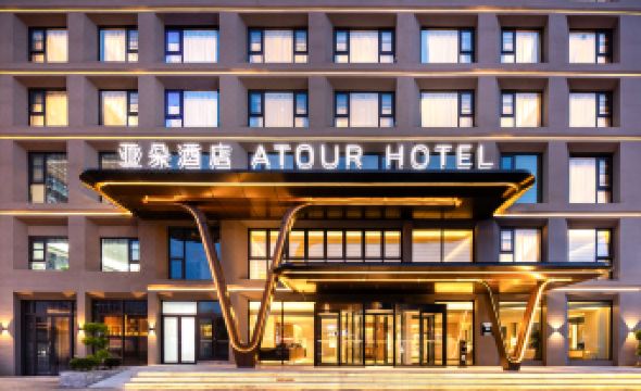 Rizhao station beach road five Yaduo hotel(日照站海滨五路亚朵酒店) 후기, 가격 2024 르자오 ...