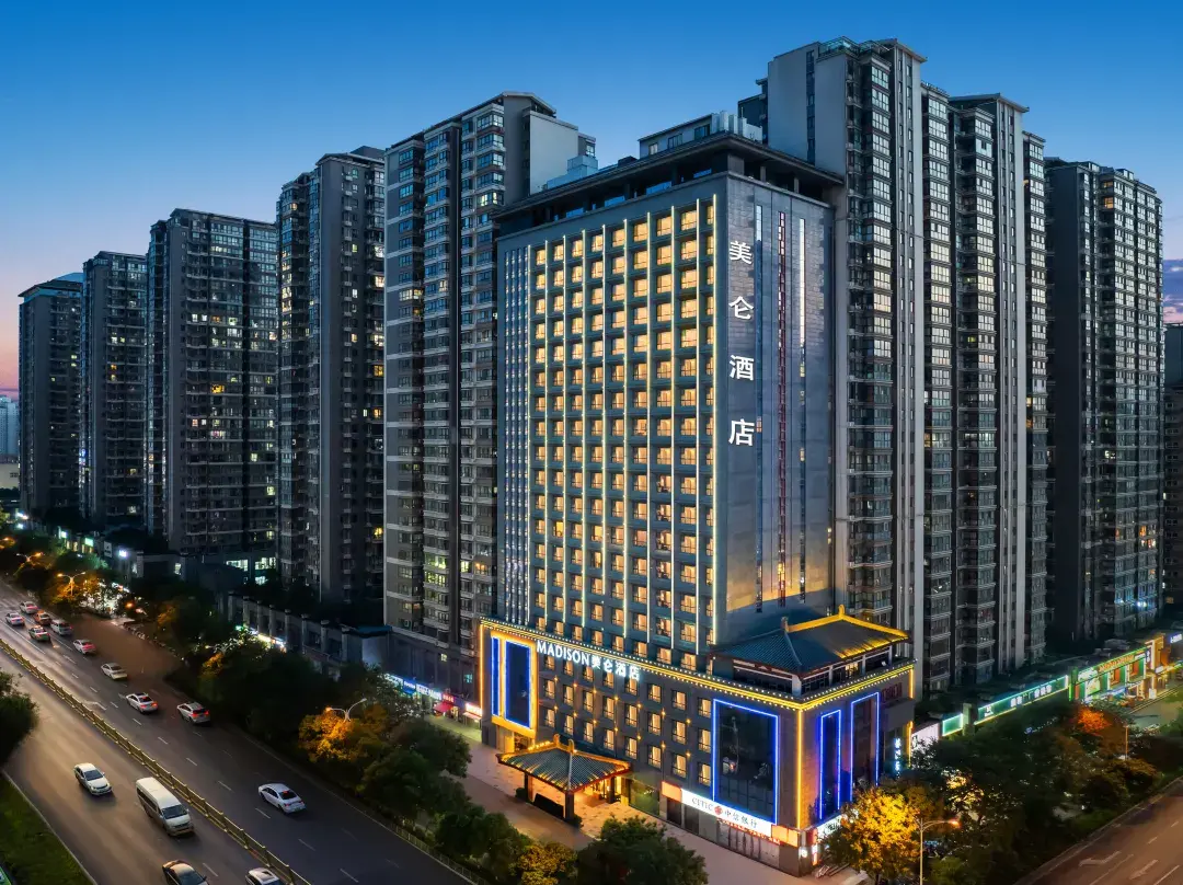 Meilun Hotel, Tv Tower, Xi'an Qujiang International Conference Center - Xi'an