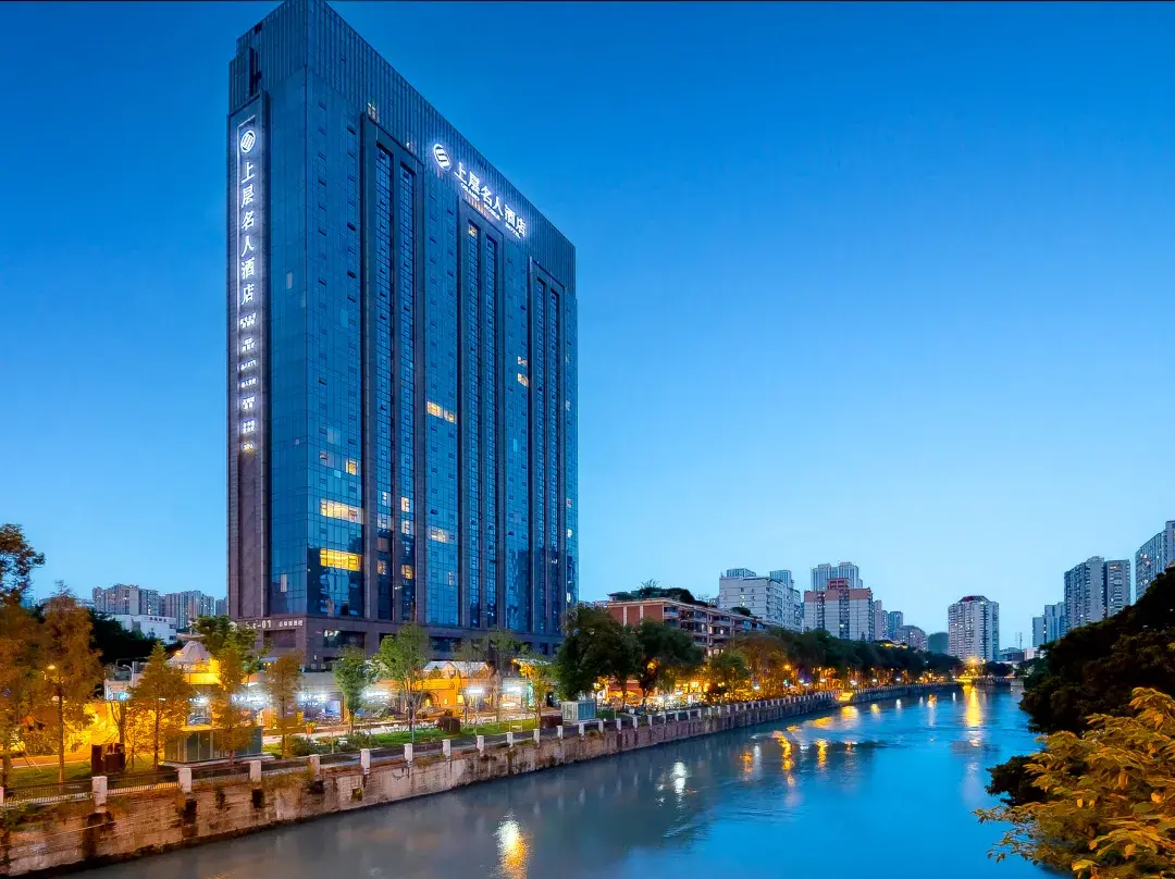Grand  Noble  Hotel - 成都市