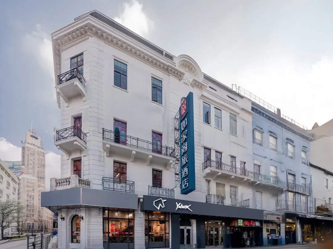 Yunik  Hotel - Shanghai