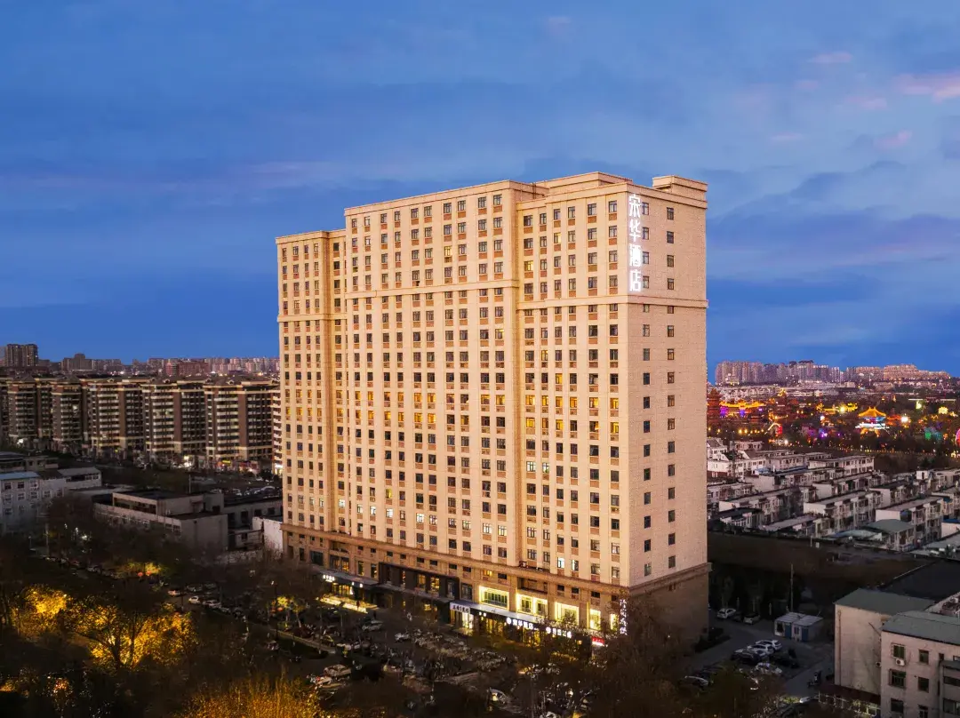 Songhua Hotel - Kaifeng
