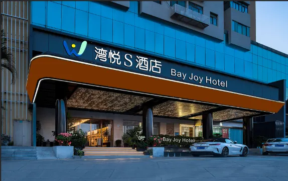 Shenzhen Bay Joy Hotel - Shenzhen
