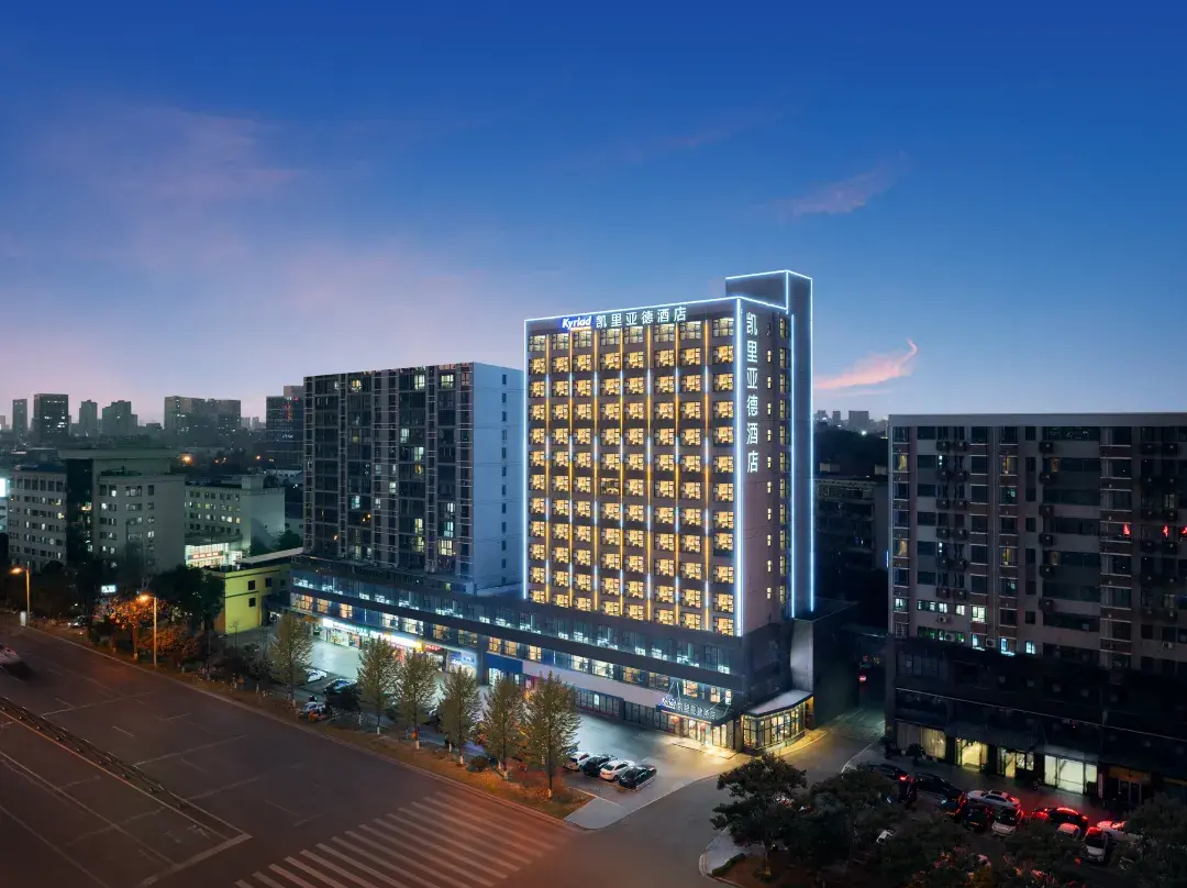 Kyriad Hotel - Changsha