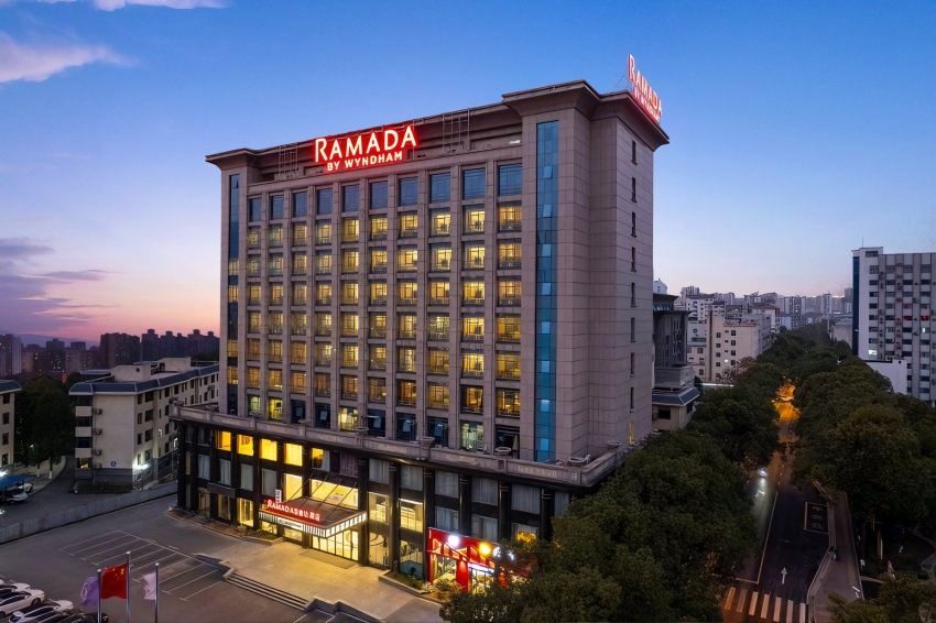 Ramada Hotel Zhangjiajie (Tianmen Mountain Cable Car Station) : Avis ...
