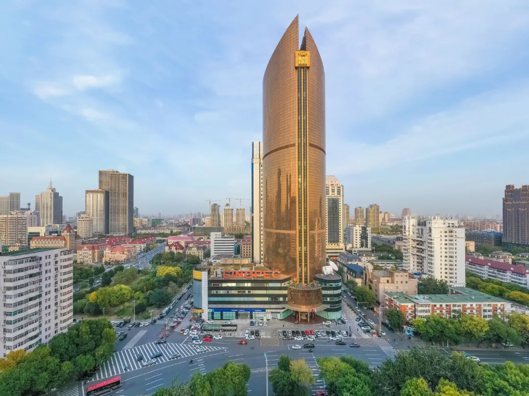 Tianjin Golden Crown Hotel - Tianjin