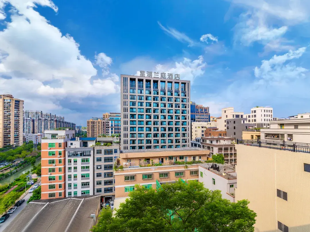 Star Lake Orchid Court Hotel - Shantou
