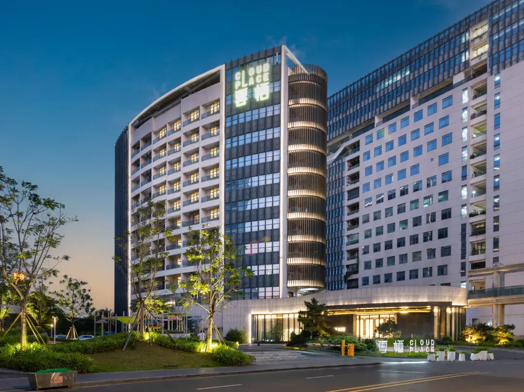 Sanlongwan Yunxi Hotel - 