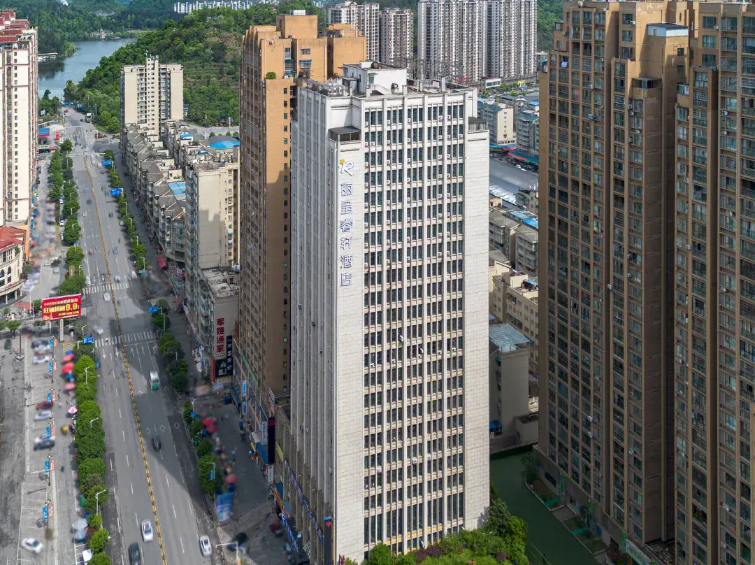 Rezen Select Hotel - Zunyi