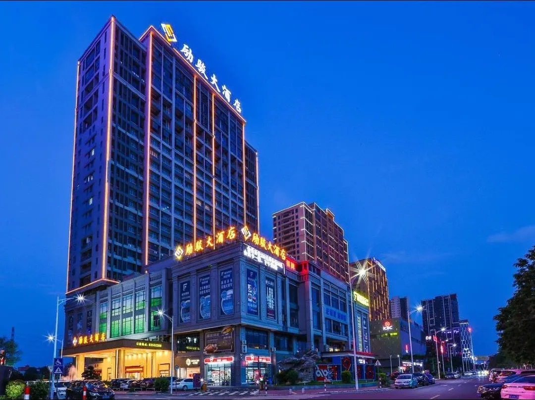 Lijun Hotel - Foshan