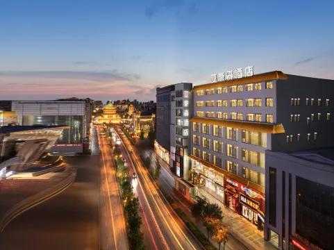 Ahs-park Hotel - Xi'an