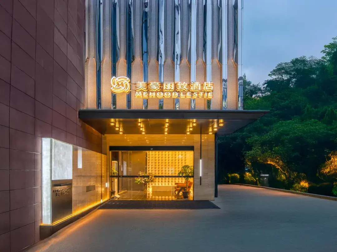 Mehood Lestie Hotel - Suzhou