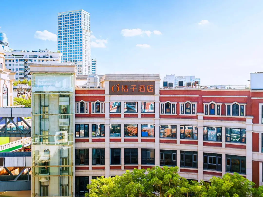 Orange Hotel Select - Xiamen