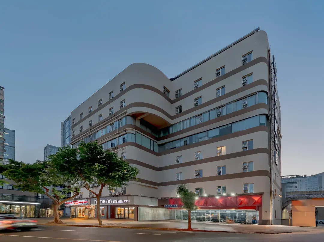 Home Innneo - Chengdu