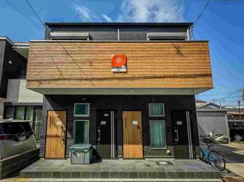 Hanastay Yume - Japan