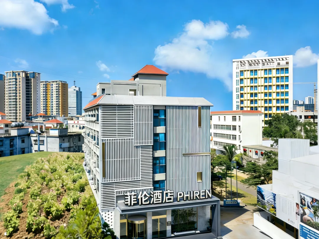 Haikou Yayu Hotel - Haikou