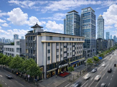 Echarm Hotel - Pingxiang