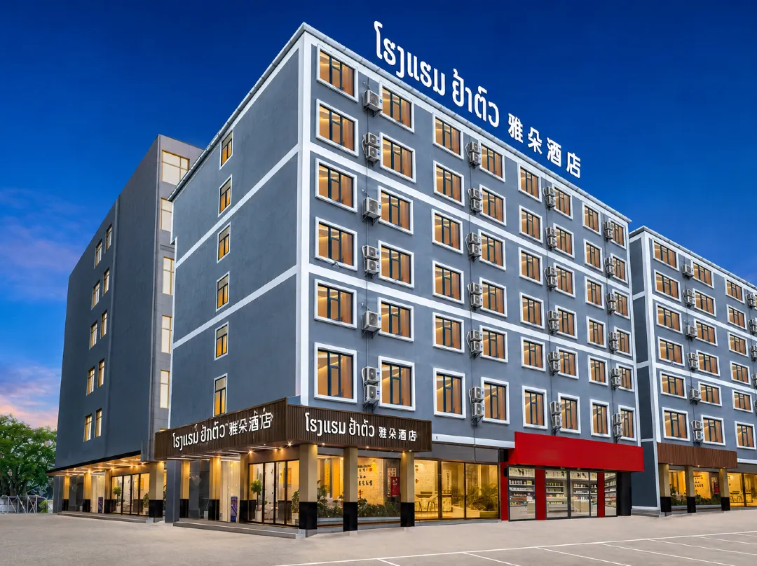 Yaduo Hotel - Vientiane