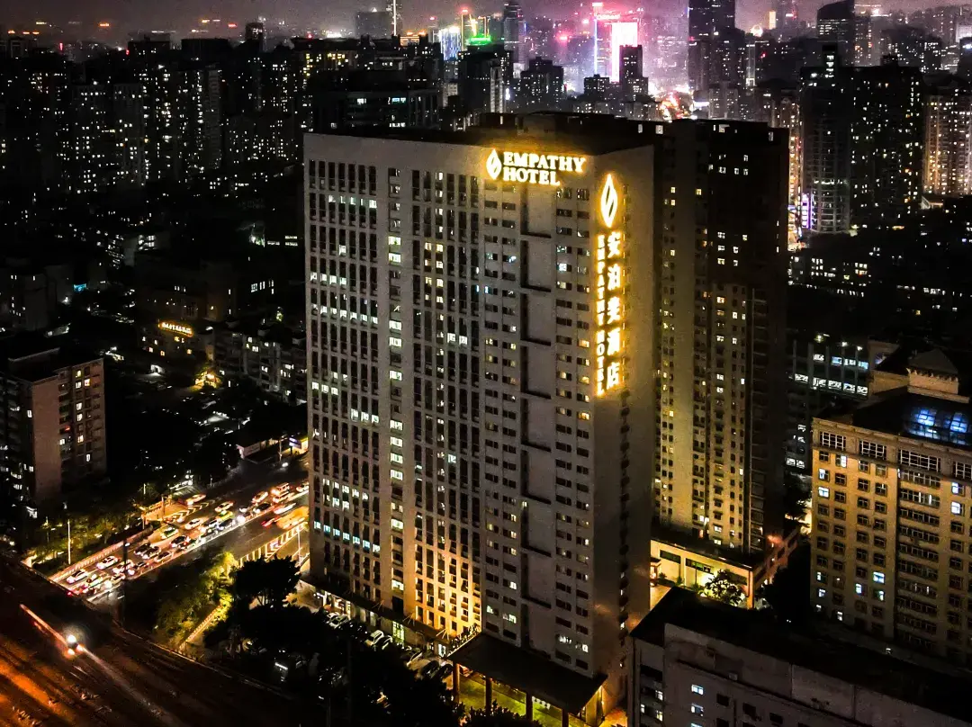 Empathy Hotel - Guangzhou