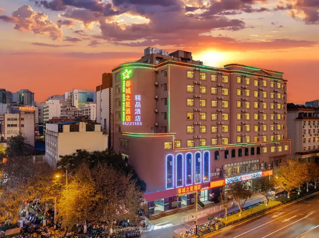 Spring City Star Hotel - Kunming