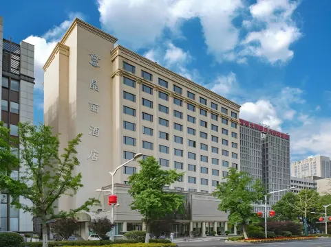 Jingli Hotel - Nankin