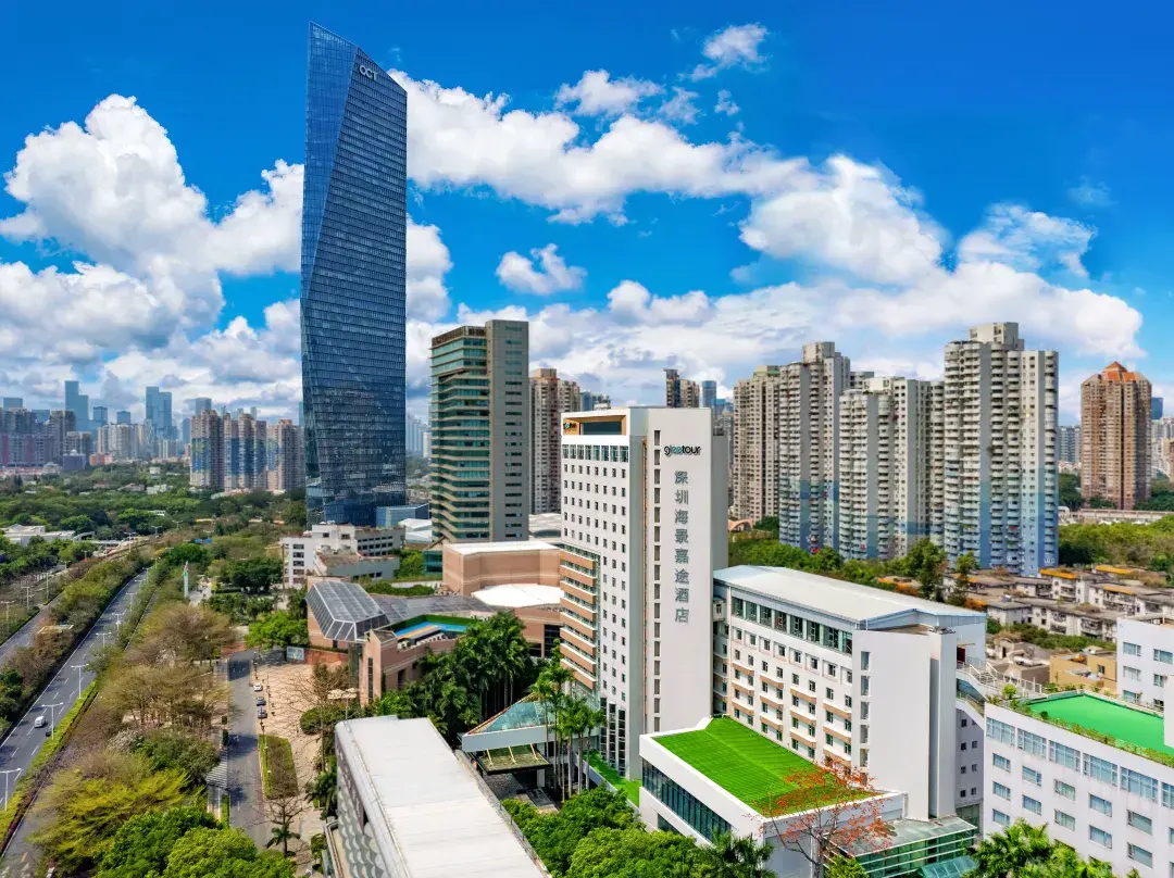Seaview Gleetour Hotel Shenzhen - Shenzhen