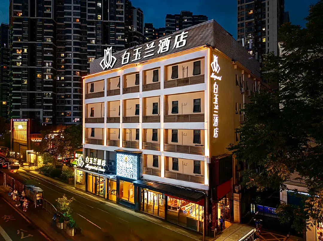 Magnotel Hotel - Wuhan