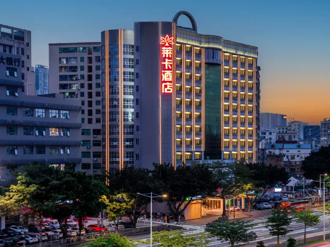 Leica Hotel - Shenzhen