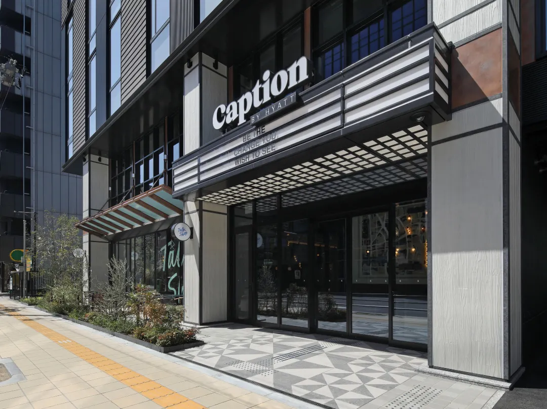 Caption By Hyatt Namba Osaka - Namba