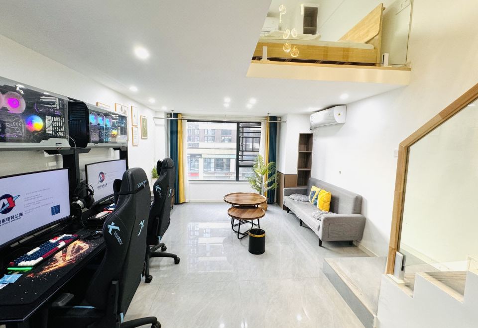 Huan·Meng E-sports Homestay (Beichen Time Li)(幻·梦电竞民宿（北辰时光里店 ...