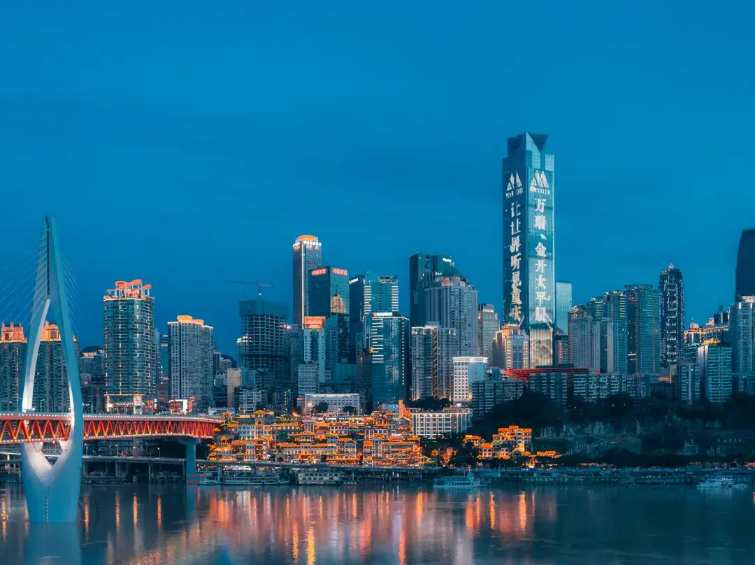 Chongqing Ximan High Altitude Hotel - Chongqing