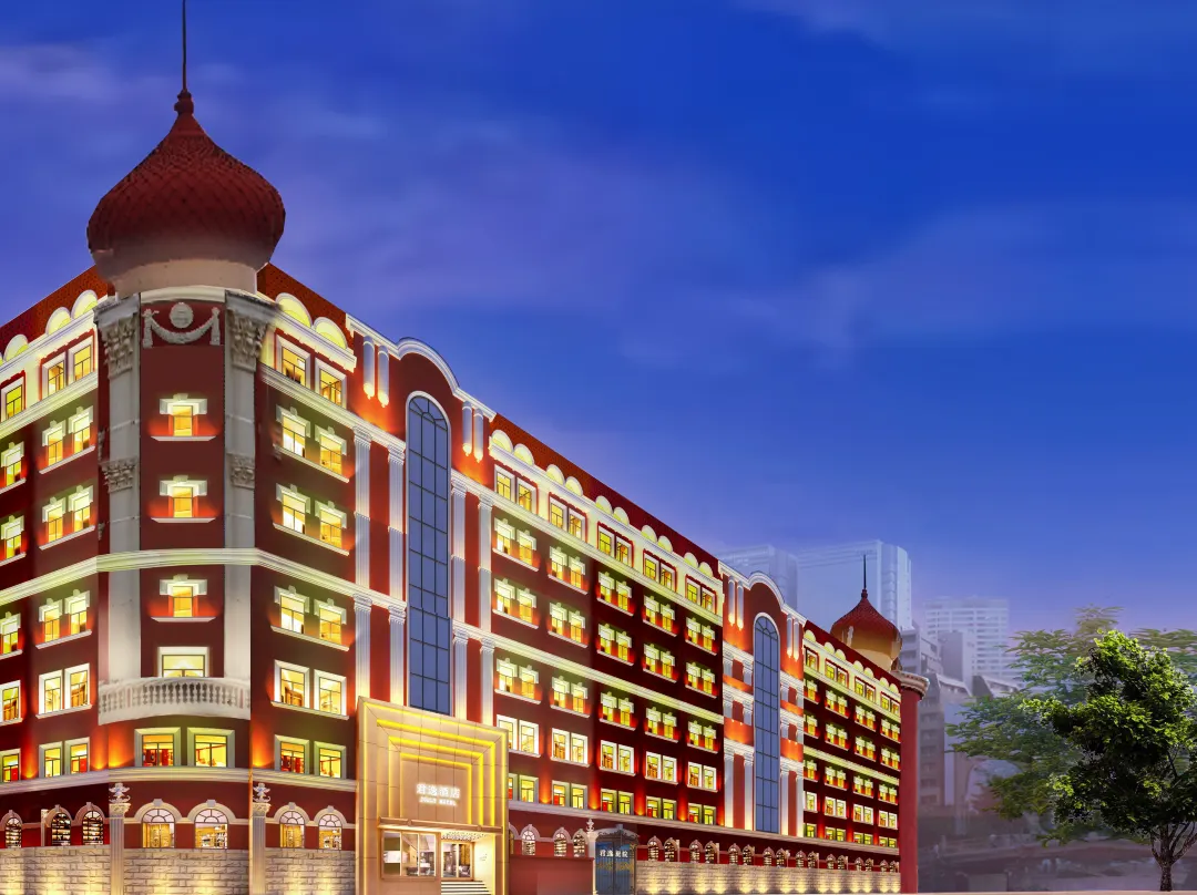 Harbin Junyi Hotel - Harbin