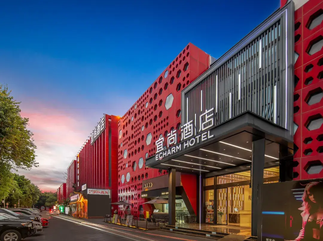 Yishang Hotel - Liuzhou