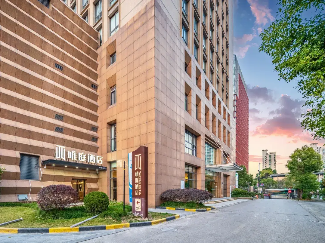 Weiting Hotel - Shanghai