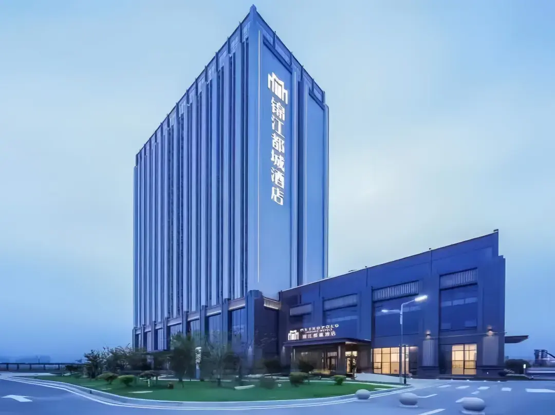 Yancheng High-tech Zone Jinjiang Metropolo Hotel - Yancheng