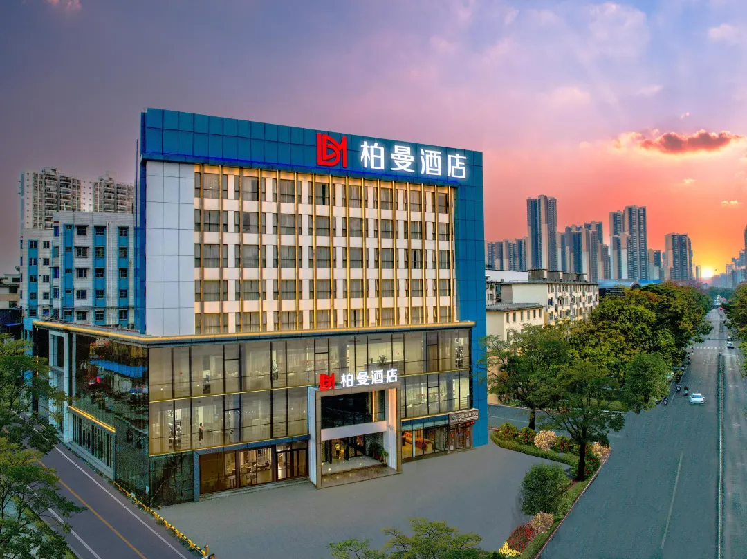 Borrman Hotel (Nanning Railway Station, Hengyang East Rd - Nanning