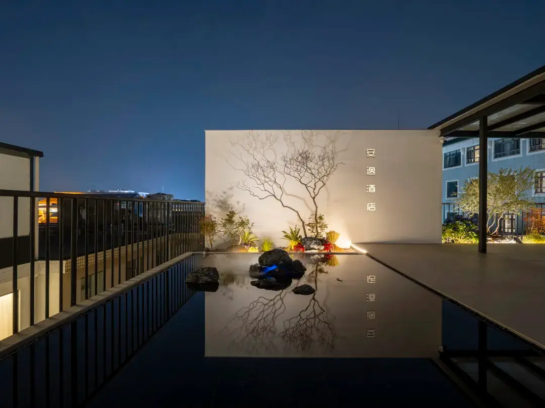 Anyi Hotel - Suzhou