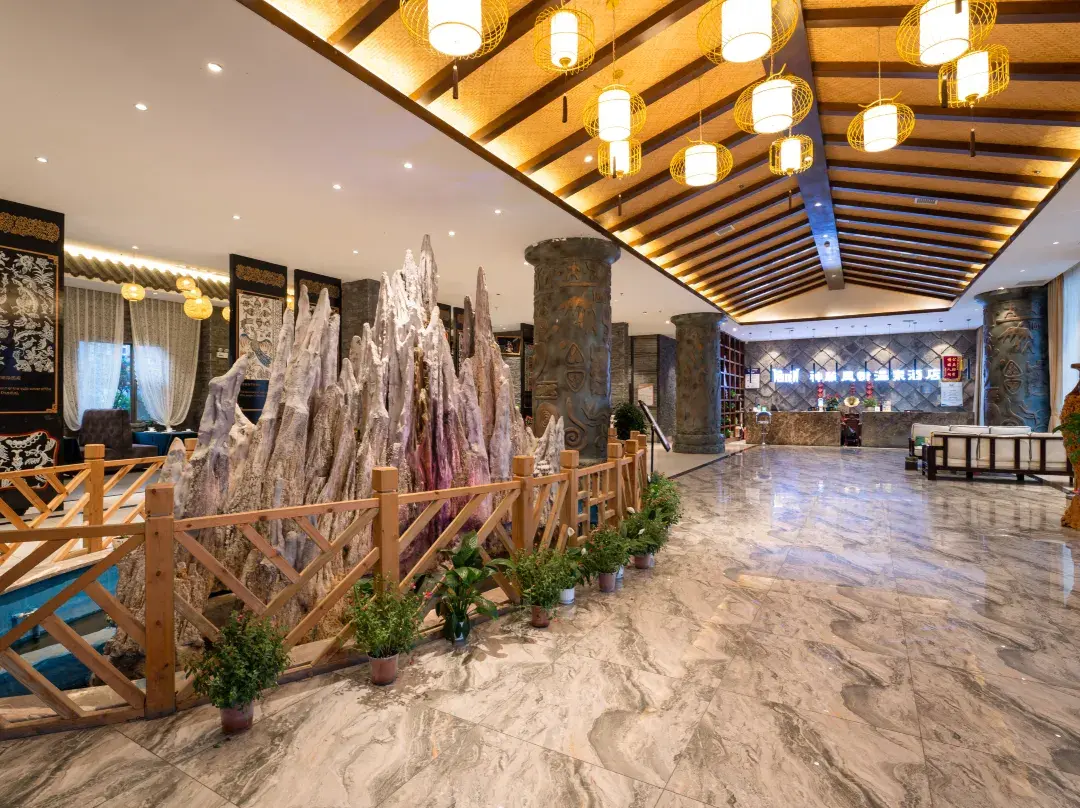 Shenjun Fengqing Hot Spring Hotel - Anshun