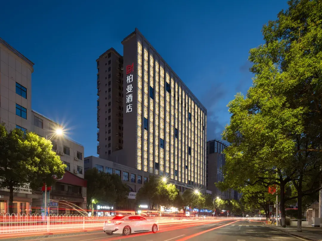 Bolin International Hotel - Huaihua