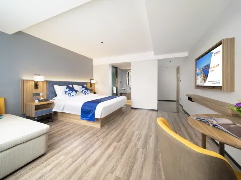 Yeste Hotel ) - Hezhou