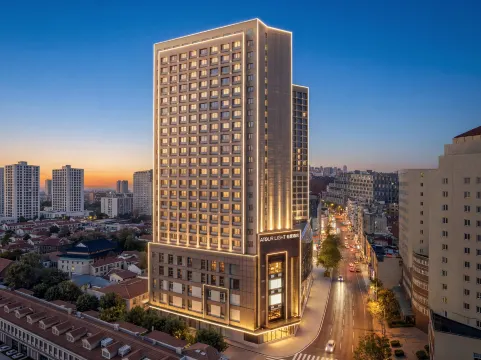Atour Light  Hotel Shanghai Hongkou Hailun Road Metro Station - Shanghai
