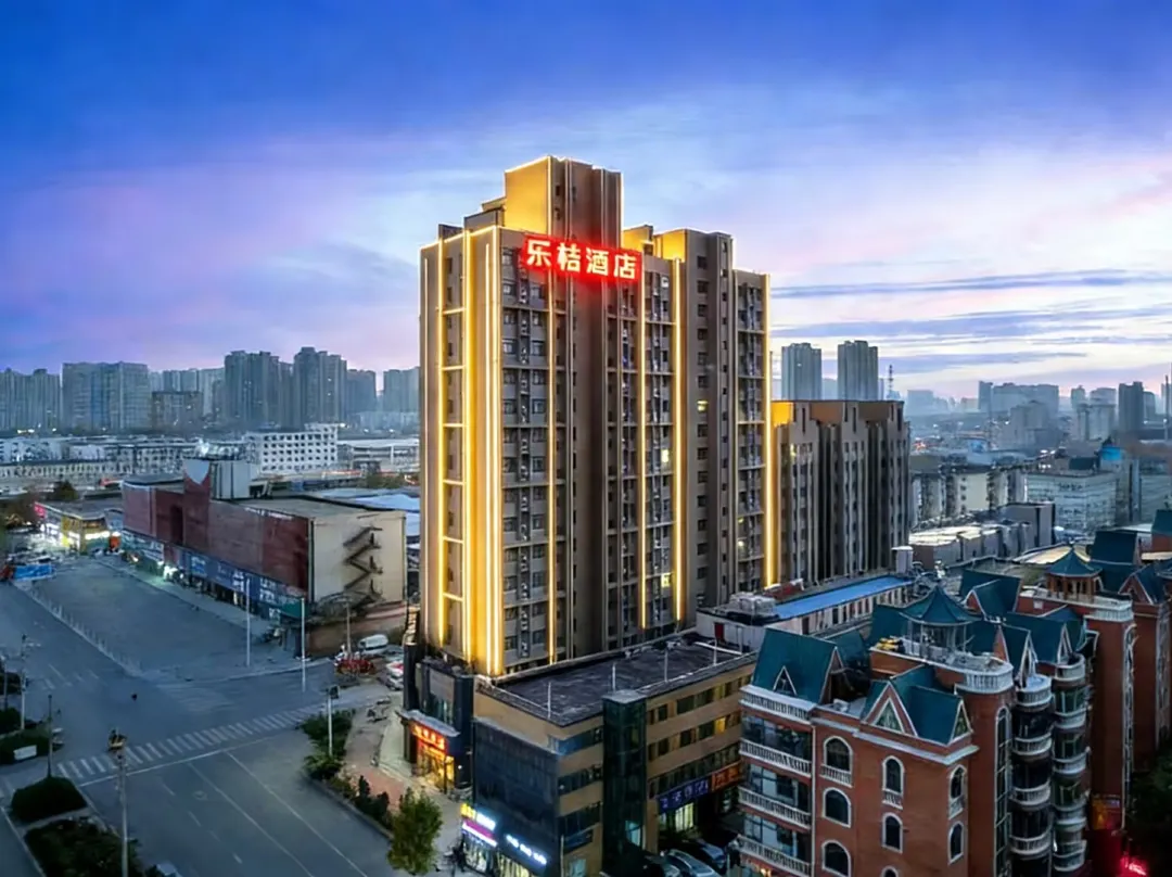 Le Ju Hotel - Zhengzhou