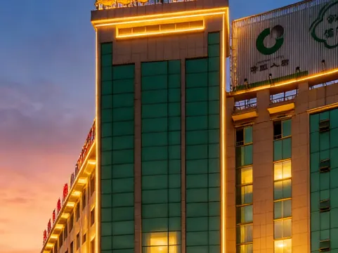 Jiuquan Longding Business Hotel - Jiuquan