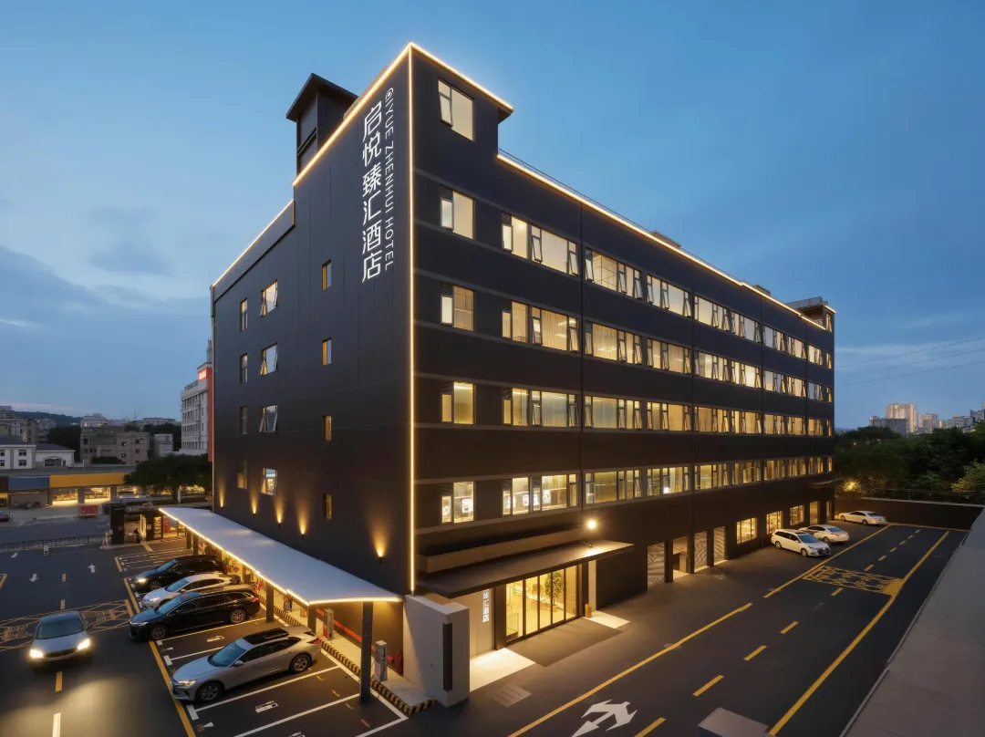 Qiyue Zhenhui Hotel - Shenzhen