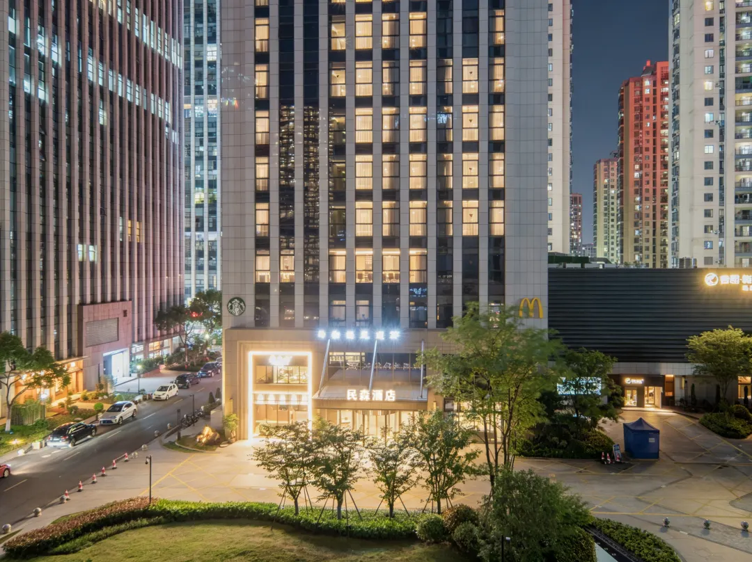 Minsen  Hotel (Hangzhou Qianjiang Century City Olympic Sports Expo Center Branch - Hangzhou